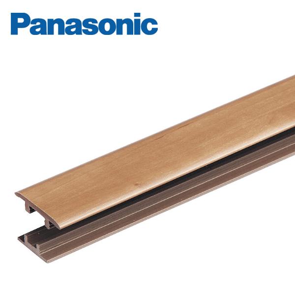 【近畿地方のみ配達可】Panasonic 床見切縁 6mmタイプ 長さ3950mm 1本入 QPE13700【サイズ】長さ3950mm【入数】1【カラー】ウォールナット柄：QPE13700TY /　チェリー柄：QPE13700CYオーク柄：...