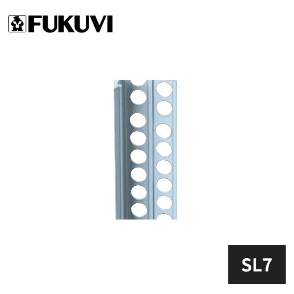 FUKUVI フクビ 下端 L7 長さ2m ウスネズミ 200本入 SL7 : 住建 FUKUVI フクビ 下端 L7 長さ2m ウスネズミ 200本入 SL7 : 住建
