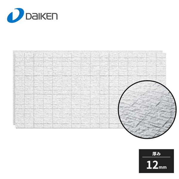 大建工業 クリアトーン12SII ラインアート 401柄 18枚入り TA9401【サイズ】12mm厚さ 303×606mm【梱包入数】18枚 3.3m2【表面】ピン穴加工、リブ加工、エンボス模様、アクリル系エマルション塗装【裏面】オンクロ...