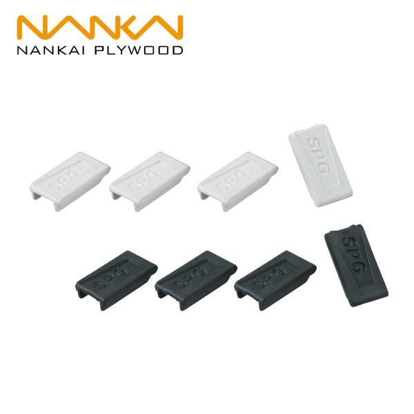 南海プライウッド シンプルステン棚柱専用 ゴムカバー TBSS-G【セット内容】ゴムカバー×4個