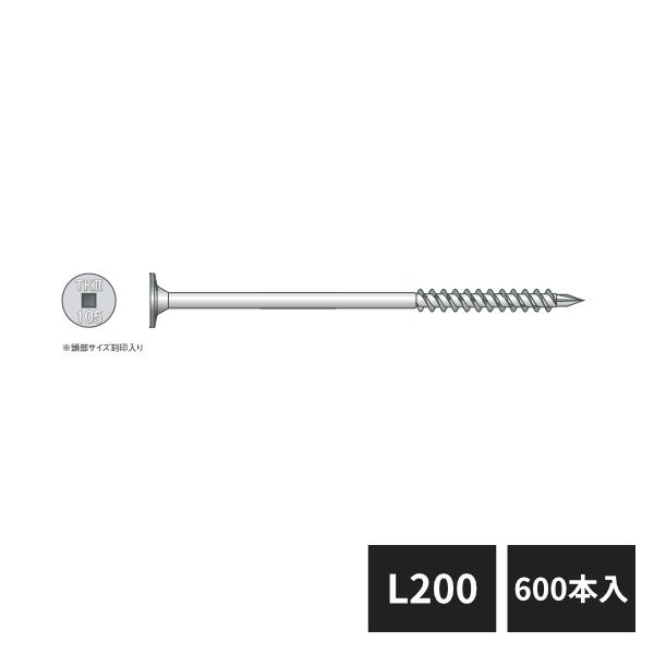 シネジック タルキックII L200 600本入 TK6×200IIタルキックIIはひねり金物の代わりにビス1本で垂木留めを可能にした製品です。強度はもちろん、施工性を追求した設計になっており、高所での作業負担を大幅に軽減します。【施工箇所...
