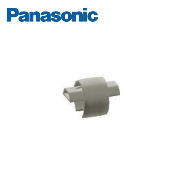 Panasonic 外まわり手すり でかけレールD 継手 VAT4371【材質】AAS樹脂【カラー】ハーモニーブラウン色：VAT4371ME / アートシルバー色：VAT4371S※手すりを継ぐ場合は継手を用い、必ずその個所に柱もしくは受け...