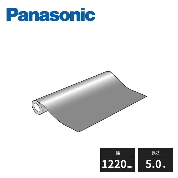 パナソニック ベリティスウォール リフォーム用シート 面材用 W1220 5.0m VFA1BTS54 Panasonicいろいろな部材に上貼りできる仕上げ材です。【サイズ】幅1220mm×長さ5.0m【カラー】ソフトウォールナット柄：VF...
