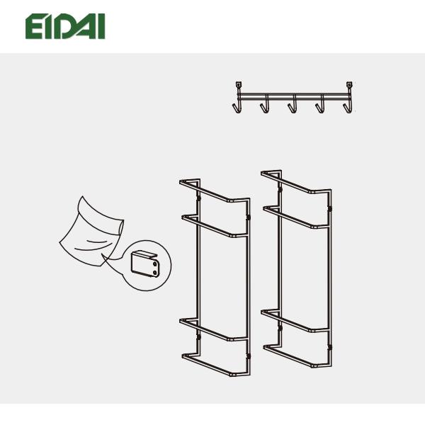 永大産業 シューズボックス スリッパラック・5連フック ミラー扉用 VGS-PSRM 受注生産品扉裏面を有効活用できます。【サイズ】スリッパラック：幅267×高さ375×奥行41mm5連フック：幅265×高さ60×奥行30mm【同梱品】スリ...