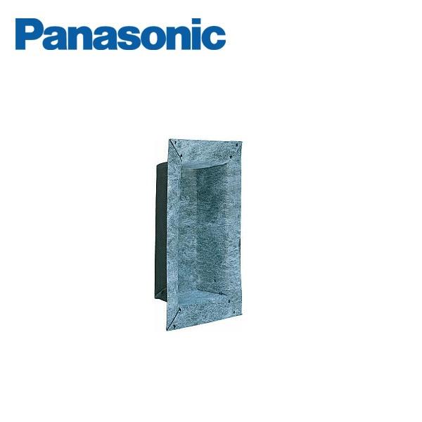 Panasonic 遮音コンセントBOXカバー 1連用 10個入 VKTC911従来、煩雑だったコンセント部の処理を容易にします。注)埋込みコンセントBOXを併用し、埋込みBOX工事前に施工してください。【材質】高比重物質混入オレフィン系シ...
