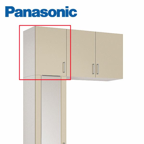 パナソニック 玄関用収納 コンポリア 天袋ユニット1.5型 H2350用 取っ手仕様 ソリッドカラー XQCE4S21FT 受注生産品【サイズ】幅400×高さ570×奥行398mm【扉】表面：樹脂化粧シート貼り裏面：樹脂化粧シート貼り(ライ...