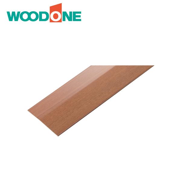 WOODONE アフターカバースロープ ZTACS敷居などの段差を軽減し、思わぬ転倒事故や車椅子での移動をサポートします。【材質】アルミ表面：オレフィンシート裏面：両面テープ【サイズ】2×120×1000mm※段差が5mm以上ある場合は使用...