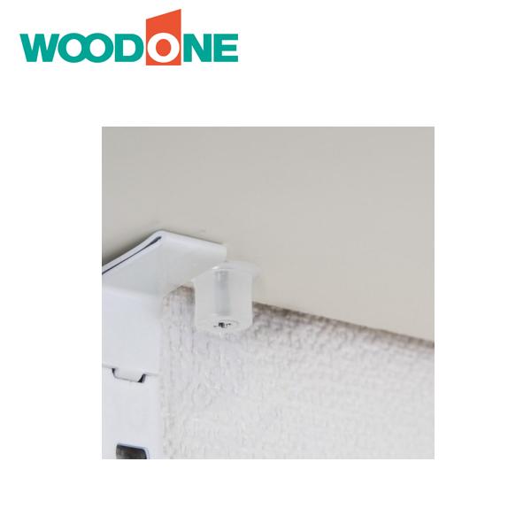 WOODONE 棚受レール 棚板ストッパー 12個入 ZYEBS6-7 受注生産品【同梱入数】12個入
