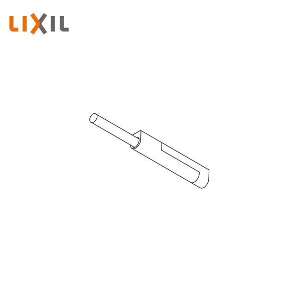 LIXIL 玄関収納 プッシュラッチ トール扉 強バネ使用 1個入 ZZ-0008-MAKZ※トール扉のWサイズがDW347mm以下になる特注寸法対応時に使用してください。