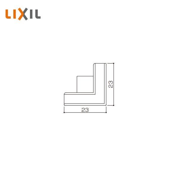 LIXIL 猫壁 コーナーキャップ  4個入 ZZ-B000-MBJV-1猫壁はマグネット着脱式のキャットウォークです。取り付け位置をアレンジできるので愛猫の年齢や性格に合わせて自由に遊び回れる環境を用意することができます。【サイズ】8.5...