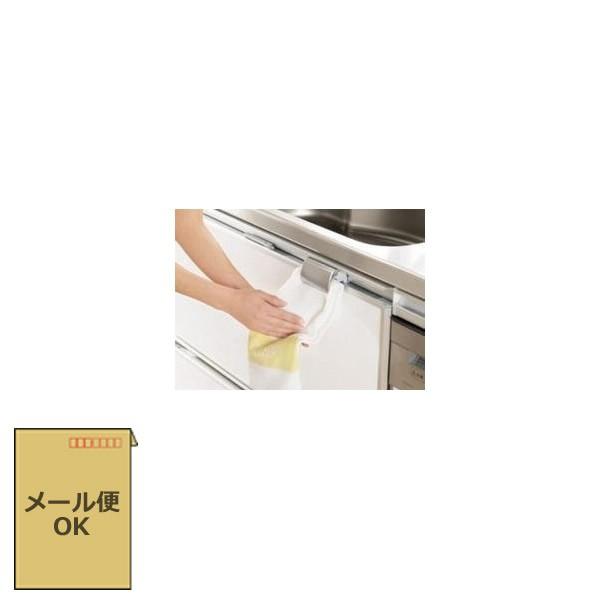 サンウェーブ（sunwave）　タオルクリップ　TH90 オプション部品