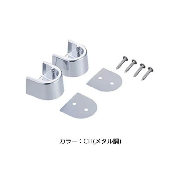 適合商品品番※22-01-M、22-01-P、22-01-Tの代替品 (天井埋め込み照明仕様以外の場合に適応。代替品はランドリーパイプキャップを含みません。必要な場合はLAP-T-CP-S(2)をご購入ください。)