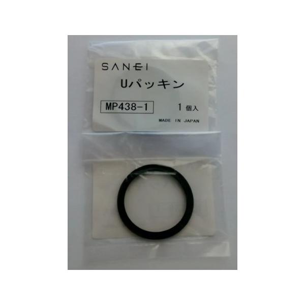 MP438-1