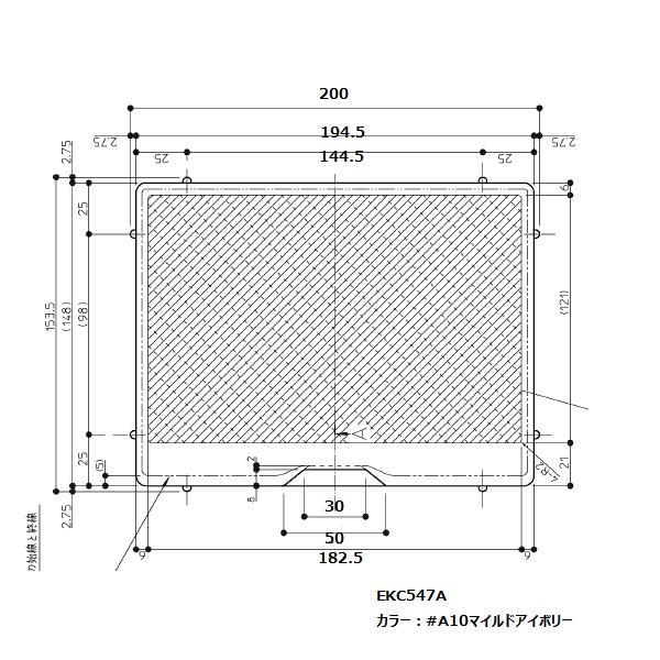 メーカーお取り寄せ品となっております。