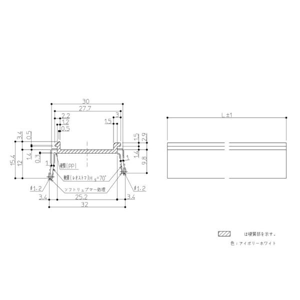 メーカーお取り寄せ品となっております。