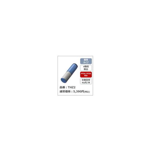 お取り寄せ品となります。商品画像については代表画像となっておりますため、必ず色品番ある場合は別途ご確認くださいませ。