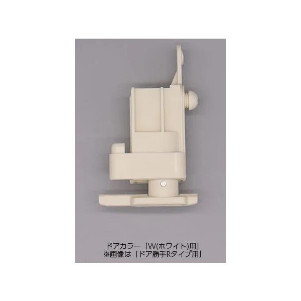 ドア勝手：Rタイプ、ドアカラー：ホワイト用※既設品との交換用です。※交換の際に、障子(ドア本体)の取り外し・取り付けが必要です。※ご購入前に交換手順書を必ずご確認ください。※お客さまご自身での交換は充分に注意を払ってください。