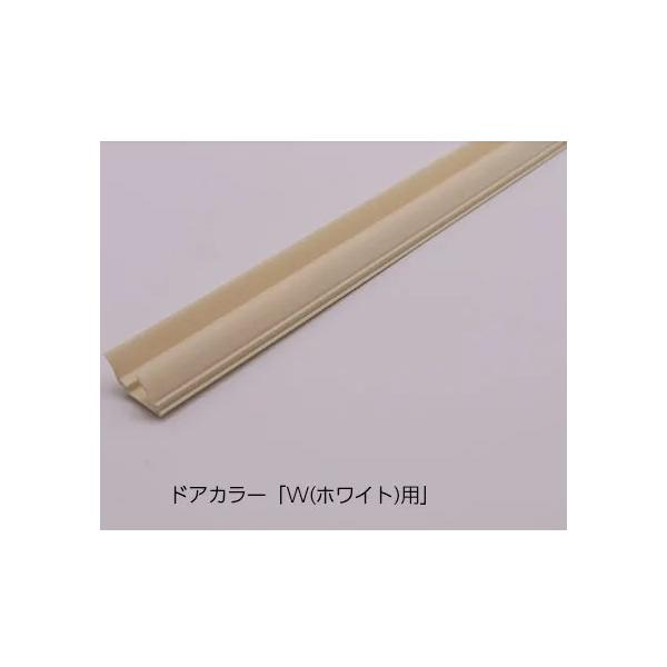 商品情報2本入り