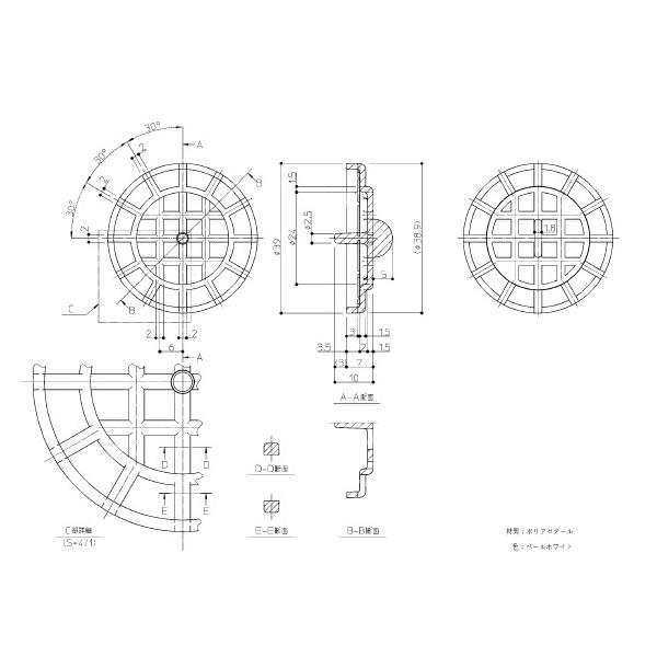 ≪TOTO EKA115≫　(ストレーナー