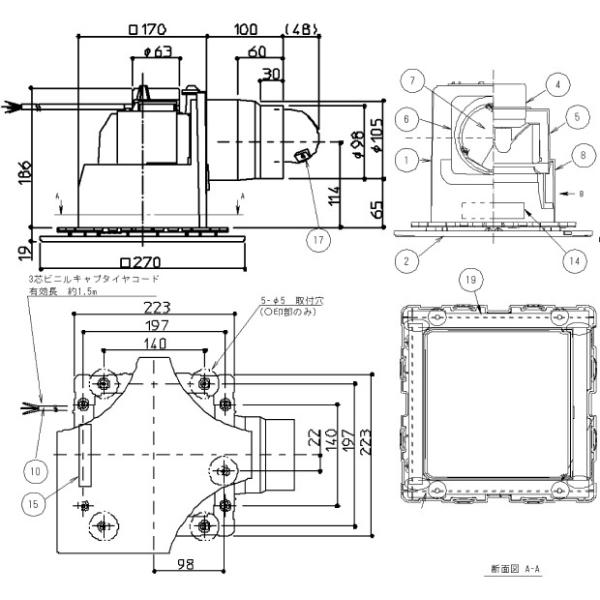 ≪TOTO EKI00006≫三菱換気扇 防カビグリル