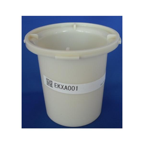 ≪TOTO EKXA001≫ 排水口周り