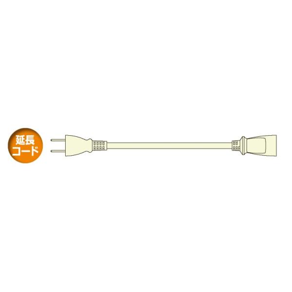 山清電気 延長コード 1M