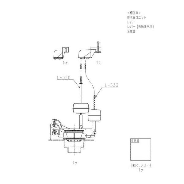 メーカーお取り寄せ品となっております。