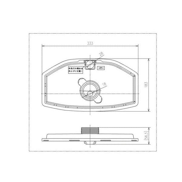 メーカーお取り寄せ品となっております。