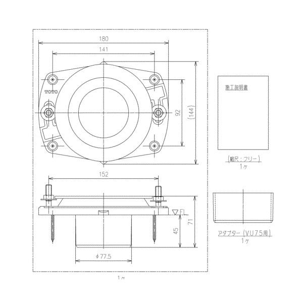 メーカーお取り寄せ品となっております。