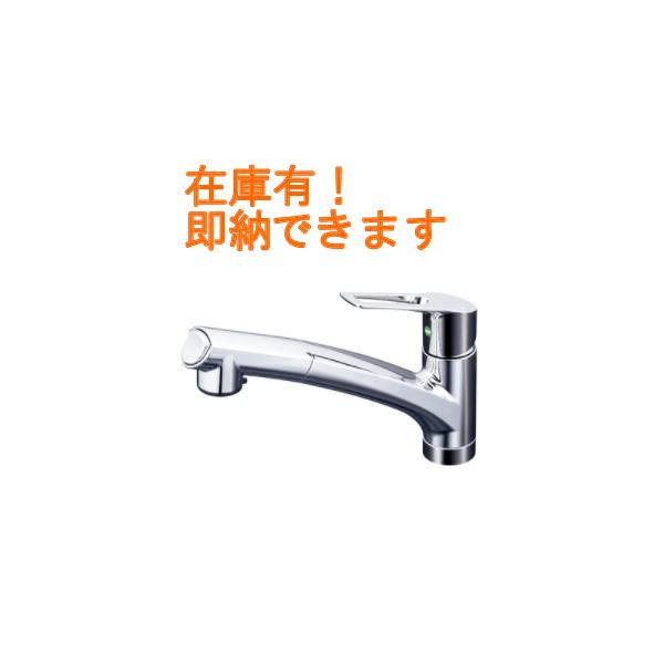 混合栓 KVK KM5021TTU 流し台用シングルレバー式シャワー付混合栓 72％以上節約