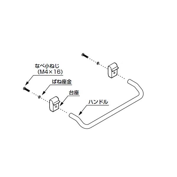 ≪TOTO KSON007NN≫ミッテ用 タオルハンガー