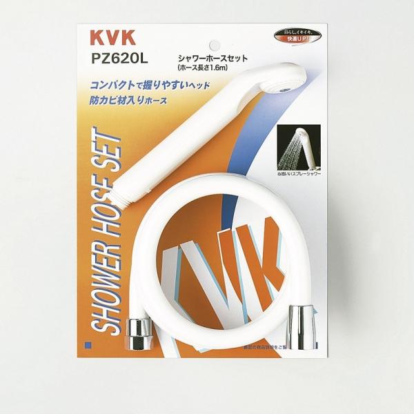 ＫＶＫ専用　取付ネジ：Ｍ22×2他社からの取替えの場合はアタッチメント付をご購入ください。