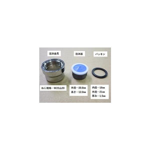Z5011CP/800