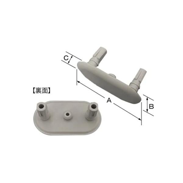 適合商品品番・シャワートイレ　ＮｅｗＰＡＳＳＯ［パッソ］ＥＡ２０タイプCW-EA21* / CW-EA22* / CW-EA23* / CW-EA24*・シャワートイレＤシリーズCW-D11* / CW-D12*・シャワートイレＨシリーズC...