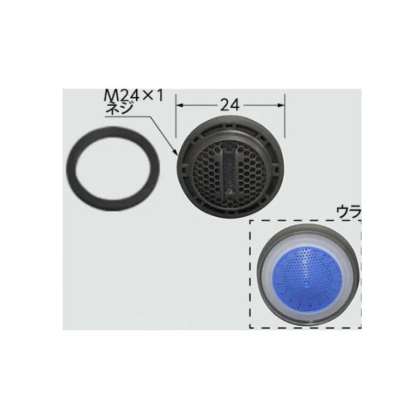 商品情報泡沫キャップ適合商品品番LF-WF340S、LF-WF340SC、LF-WF340SCHK、LF-WF340SHK、LF-WF340SY、LF-WF340SYC、LF-WF340SYC-MB