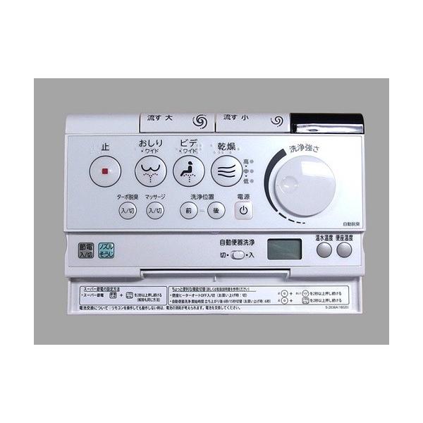 適合商品品番DT-V283 DT-V253