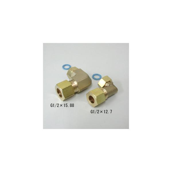 品名：銅管エルボ火なしアダプタ品番：Ｍ１４８ＡＨＮ