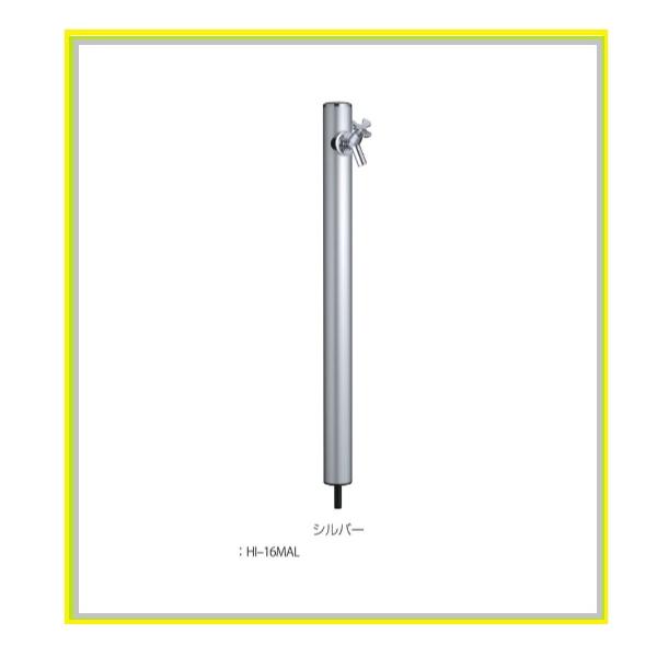 主材質：アルミ※水道用HI塩ビ管配管　※Φ70本体にアルミ表面処理の製造上でできる小さな摩擦でできる傷等がある場合がございますが、これは不良品ではございませんので、あらかじめご了承ください。