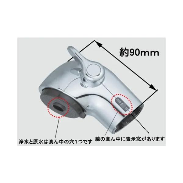 出荷前に通水検査をしております。残水が出る場合がございますが、品質上問題ございませんので、ご了承ください。・INAX(イナックス)LIXIL(リクシル)・シャワーヘッド部・表面処理：メッキ(Ni-Cr)・適合商品：JF-L450SX(JW)...