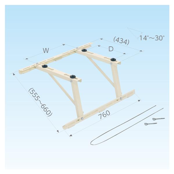 お取り寄せ品となております。そのためご注文後の発注となりますため廃番になっている場合もございます。ご了承ください。