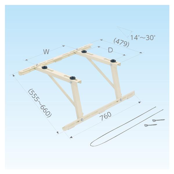 お取り寄せ品となております。そのためご注文後の発注となりますため廃番になっている場合もございます。ご了承ください。