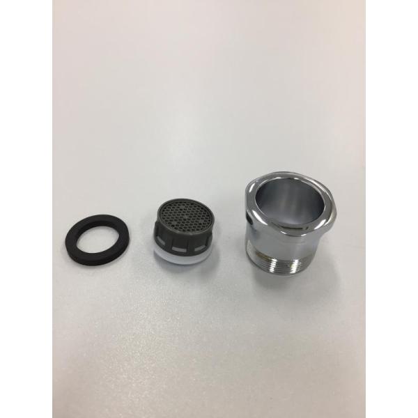 ≪パナソニック CQ01MFA08≫吐水口セット