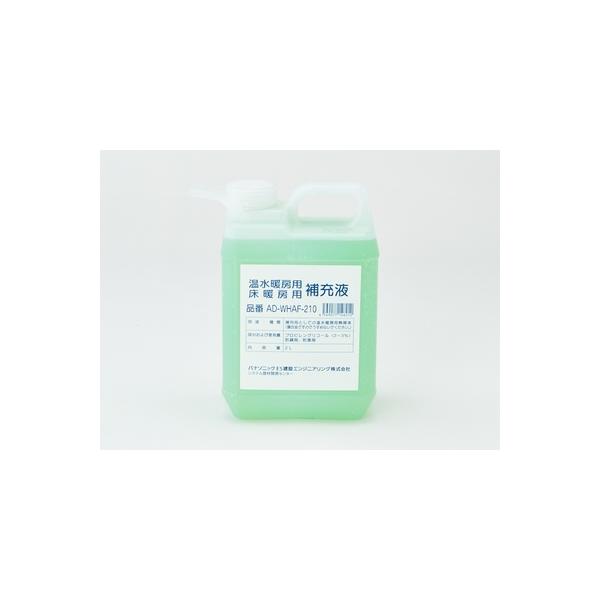 この消耗品・付属品に対応する本体商品※品番末尾の「-K」や「-W」などは色柄コードです。必ず対応本体品番をお確かめの上、ご購入ください。OU-D65/OU-D65D/OU-G85/OZ-D40/OZ-D56/OZ-G58/OU-G65