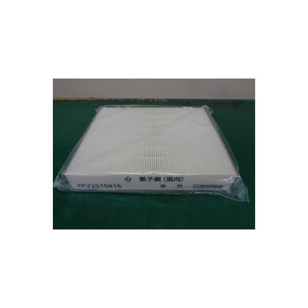 対象本体品番FY-14VBD2SPH