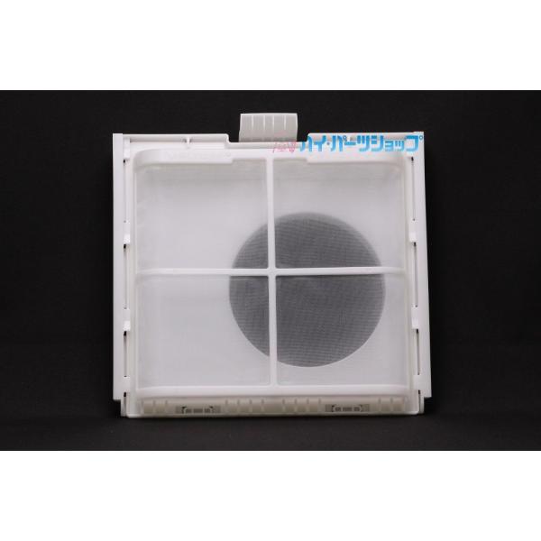 <色>白※FFV2860035の後継品です。対象本体品番FY-T80VB1CL,FY-T12VBD1CL,FY-T12VB1CL,FY-80VB1KSH,FY-80VB1ACL,FY-12VBD1KSH,FY-12VBD1APH...