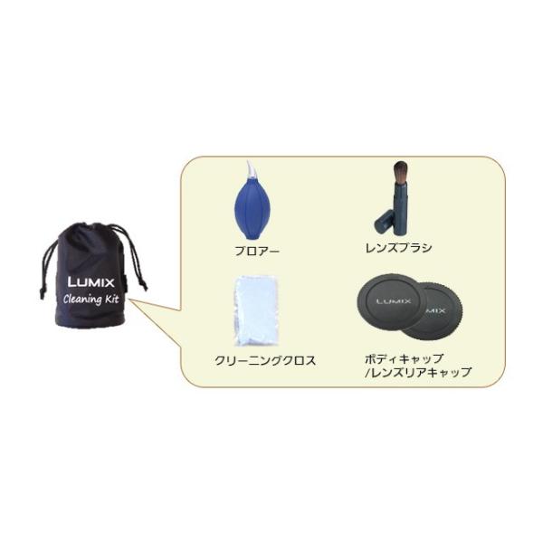 この消耗品・付属品に対応する本体商品H-PS45175-K/H-NS043/DMC-GH2H-K/H-PS45175-S/DMC-G2W-A/DMC-GH1K/H-E08018/DMC-GH2H-S/H-ES12060/H-FS14140-...