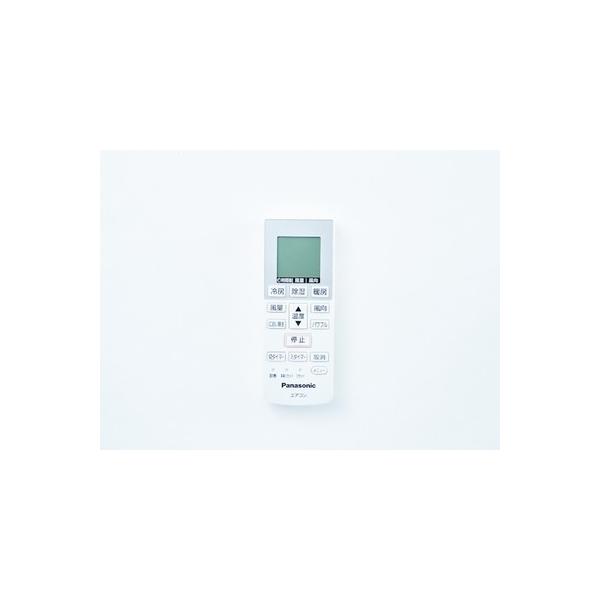 この消耗品・付属品に対応する本体商品CS-401CF2-W/CS-281CFR/CS-251CF-C/CS-40MF2B-W/CS-401CF2-C/CS-28MFA-W/CS-28MFB-W/CS-281CF/CS-22MFE8-W/CS...