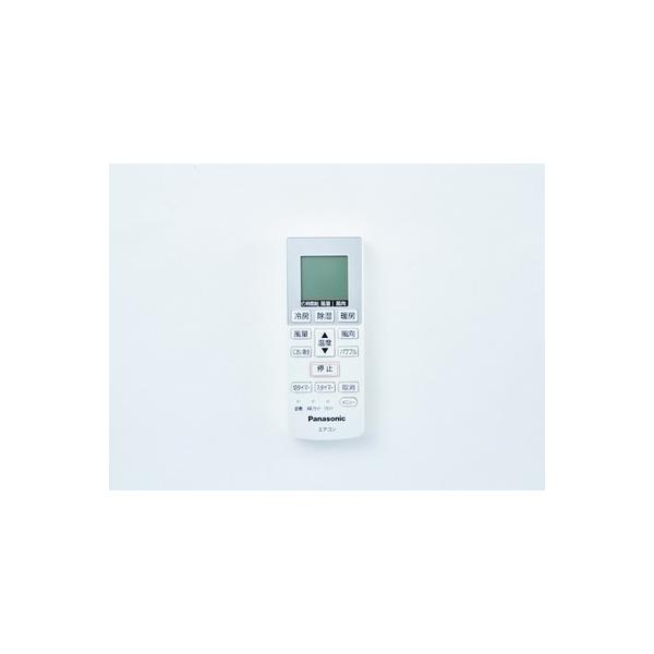 この消耗品・付属品に対応する本体商品CS-22RFJ-W/CS-283CF/S/CS-284CF/CS-404CF2/CS-403CF2/CS-253CF/CS-254CF/CS-224CFR/CS-563CFR2/CS-564CFR2/C...
