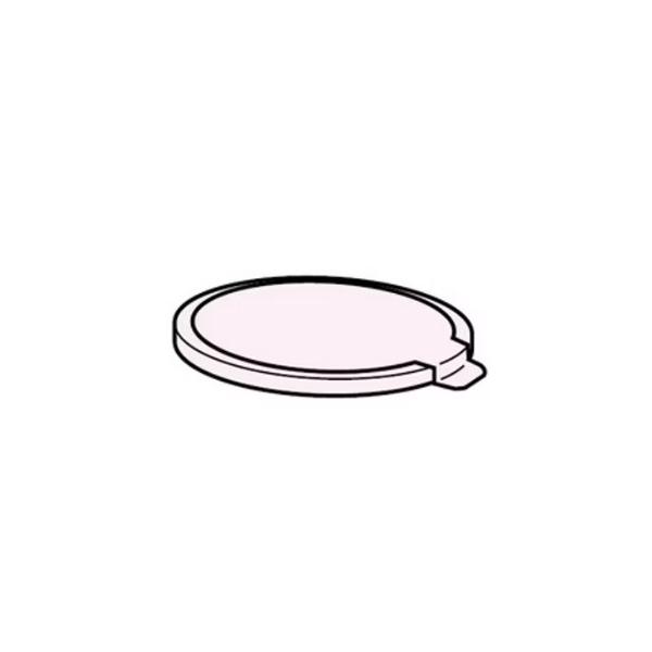 対応する本体商品必ず対応品番をお確かめの上、ご購入ください。SD-BH1000/SD-BH1001/SD-BH105/SD-BH106/SD-BM1000/SD-BM1001/SD-BM105/SD-BM106/SD-BMS105/SD-B...