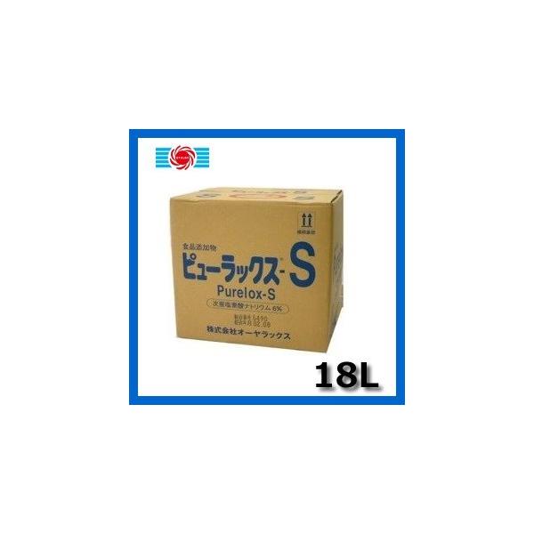 直送品となります。
